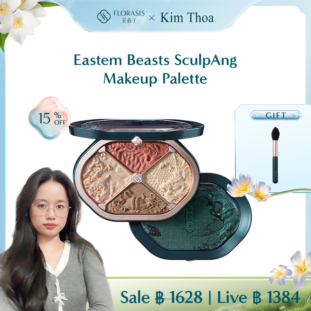 Florasis Eastern Beasts Sculpting Makeup Palette Contour Eyeshadow 4-in ...