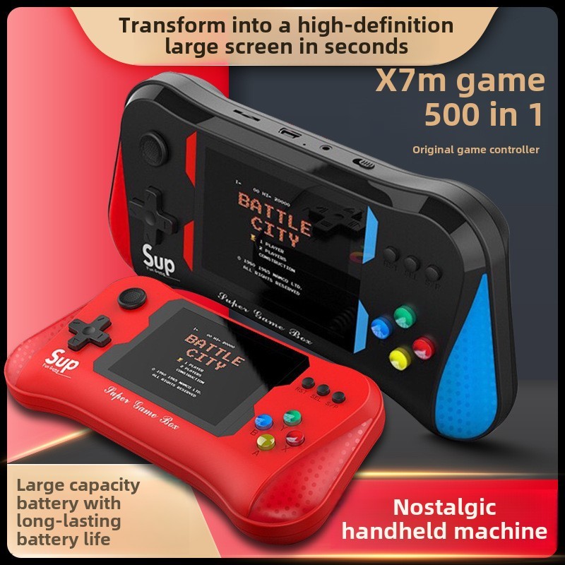 X7m เครื่องเล่นเกมพกพา เครื่องเล่นสองตัว duel เครื่องมือถือ SUP ในตัว 500 ในหนึ่งเดียว จอ 3.0 ...