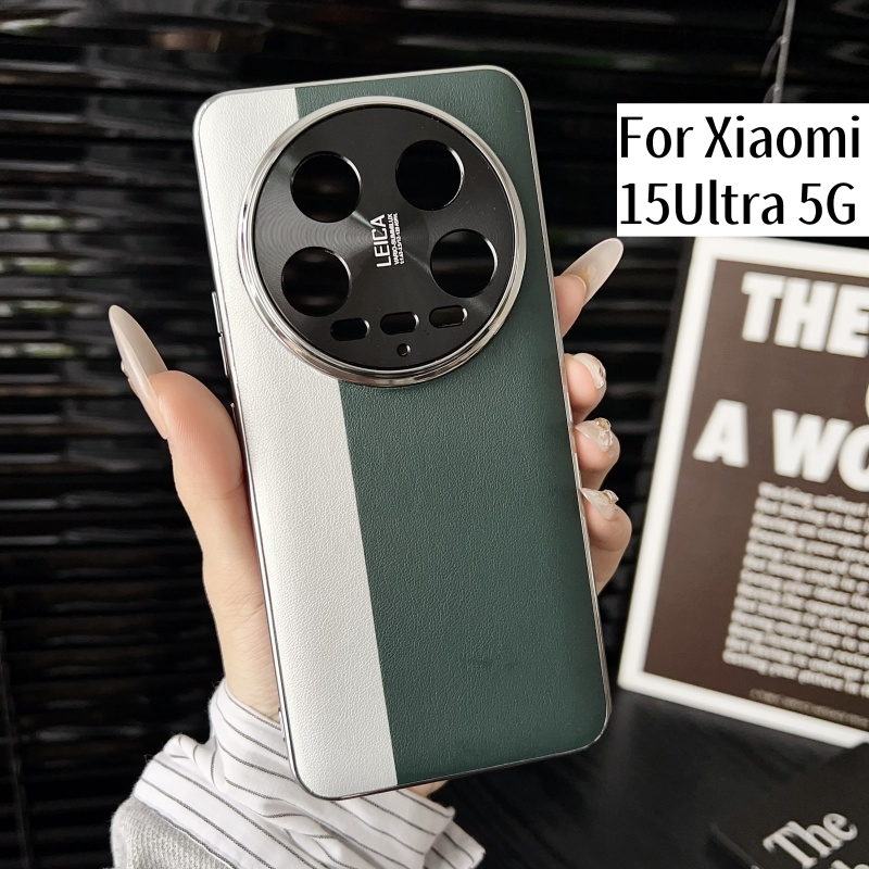 เคสสีประกบเข้ากันได้กับ Xiaomi 15Ultra 14U 13U 12 Ultra ปลอกชุบหนัง Hard PC ฝาครอบป้องกัน ...