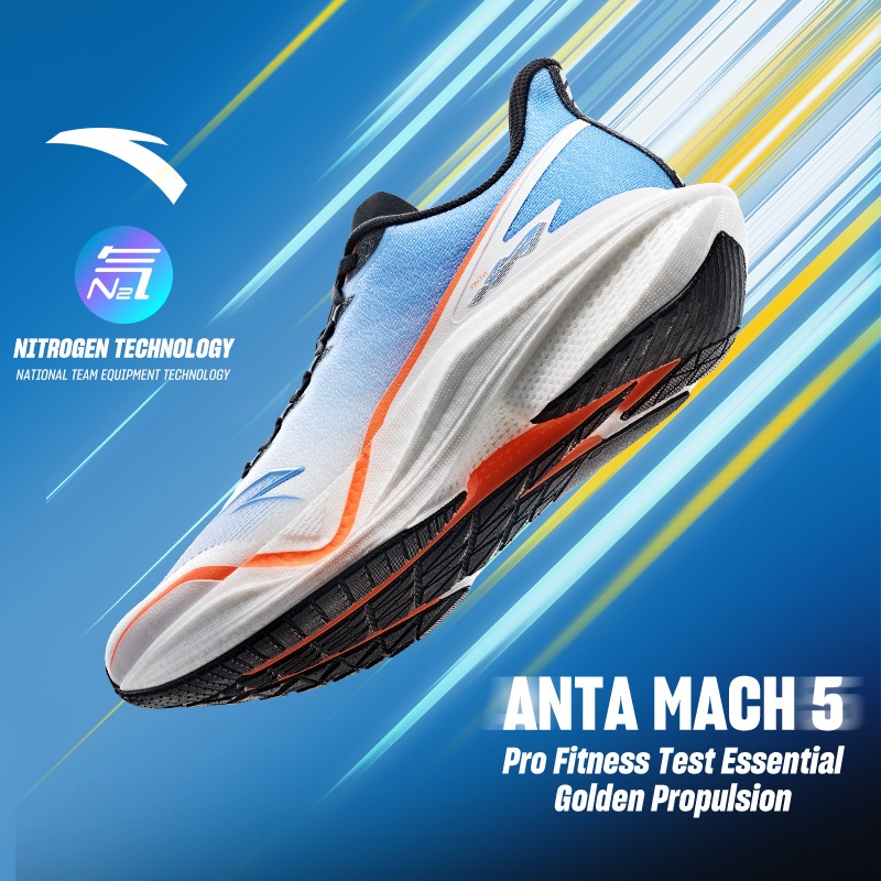 ANTA Mach 5 รองเท้าวิ่งผู้ชาย สำหรับกลางแจ้ง มีระบบรองรับแรงกระแทก เหมาะสำหรับการฝึกซ้อม ...