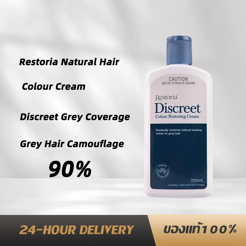 Restoria Discreet Colour Restoring Cream 250ml Australian Original ...