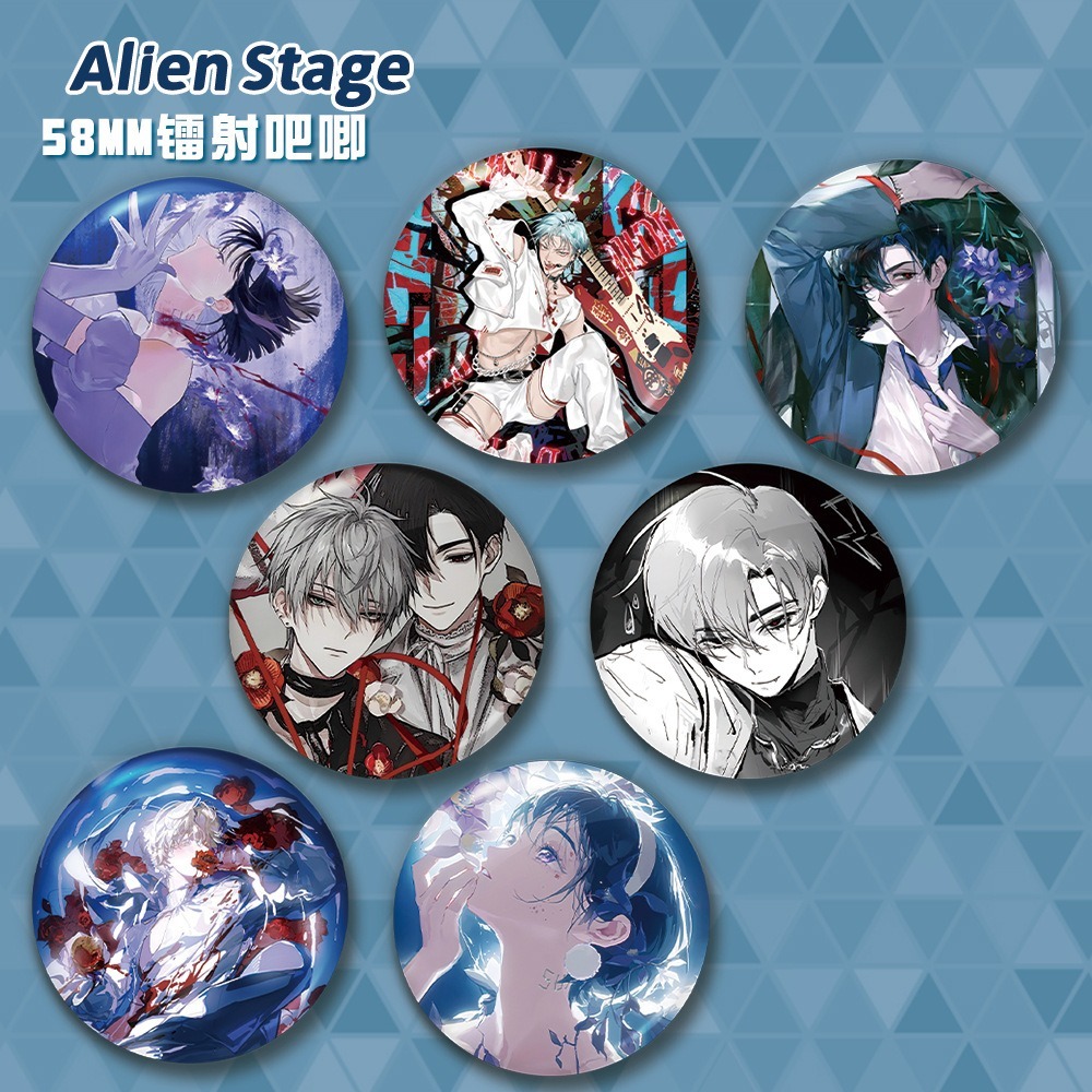 เกม Alien Stage Till Ivan Suae Luka Badge เข็มกลัดคอสเพลย์ Pins ...