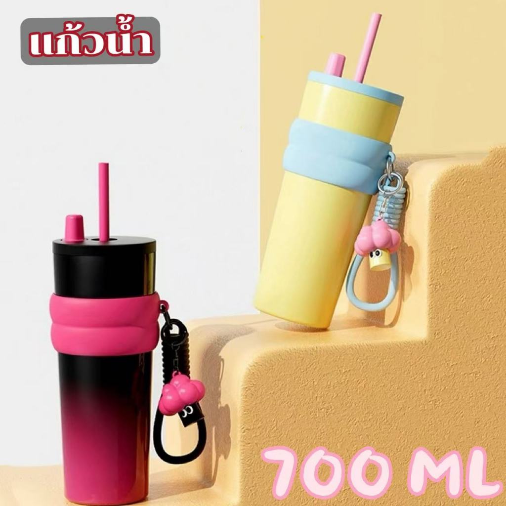 MUKUKU ถ้วยน้ำความร้อน710ML สแตนเลส316 เก็บร้อน-เย็น ฟางถ้วยพกพา | Shopee Thailand