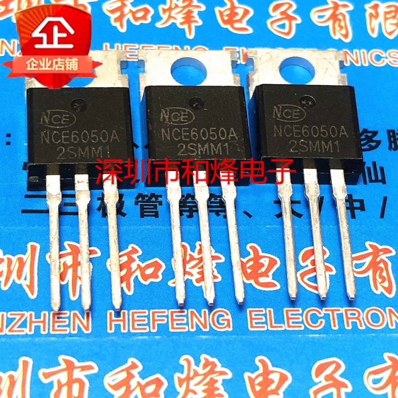 1-5pcs NCE6050A NCE1520 NCE6075 NCE0159 NCE0218 NCE7190 NCE80H12 NCE30H12A TO-220 MOSFET แบรนด์ ...