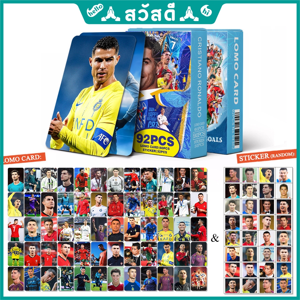 92 ชิ้น การ์ด bus Photocards เพราะคุณฉันส่องแสง 2025 การ์ด LOMO ดารา ...