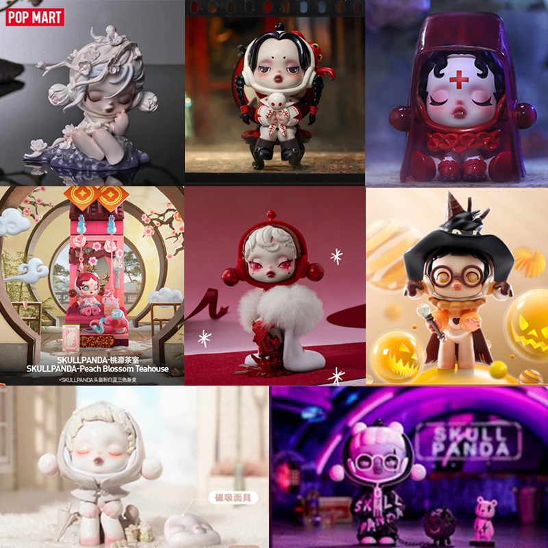 SKULLPANDA （Secret ）【Authentic】 | Shopee Thailand