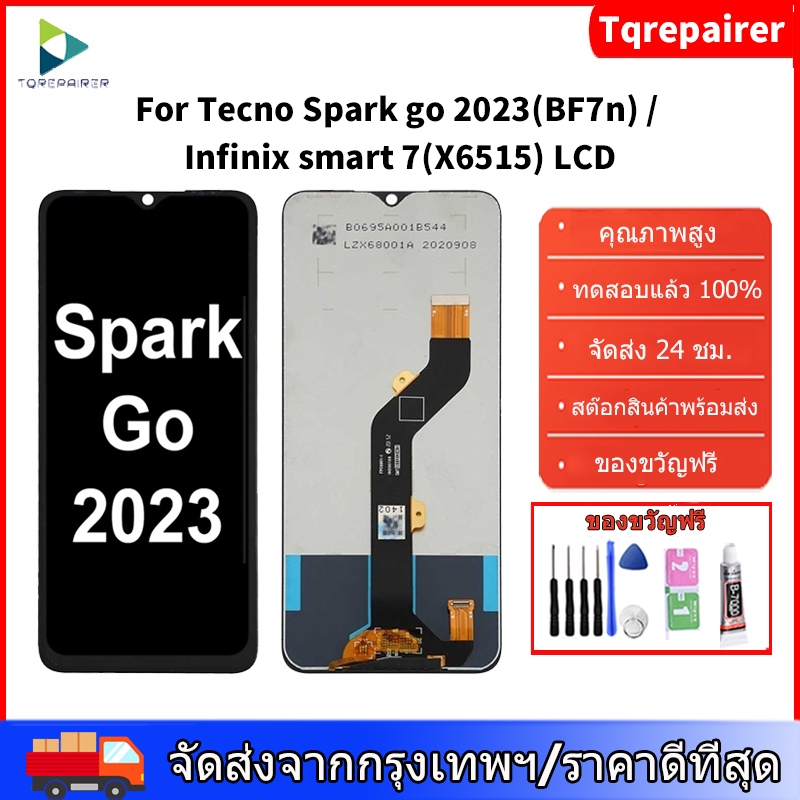 [Tqrepairer]OriginalสําหรับTecno Spark Go 2023 BF7n / Tecno Spark Go 2022 / Tecno Spark Go 2024 ...
