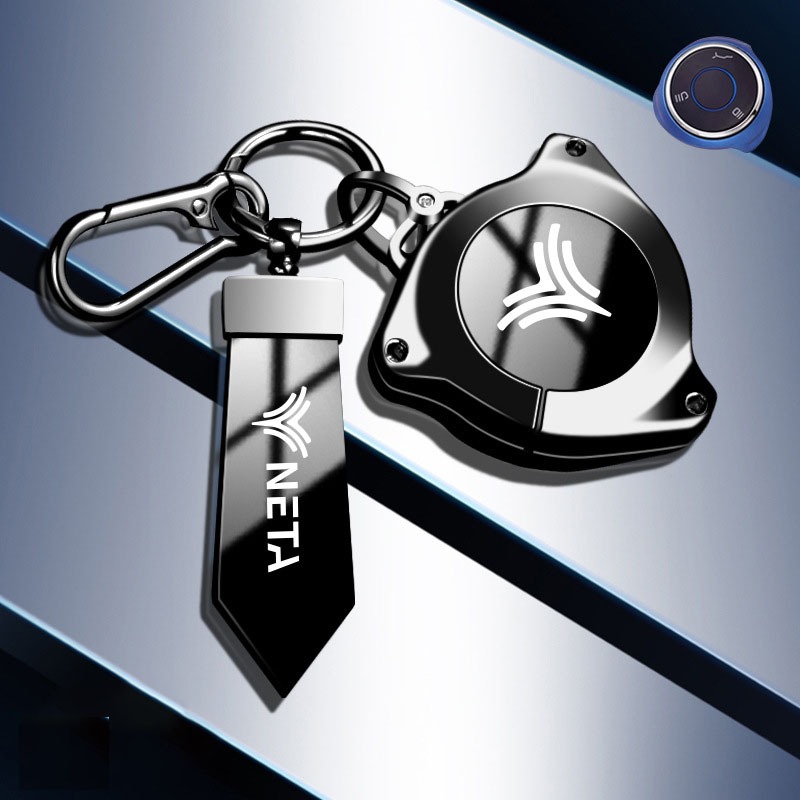 เคสกุญแจรถ ฝาครอบกุญแจโลหะผสมสังกะสี สำหรับรถ NETA-V V2 /NETA-VPro V-II ...