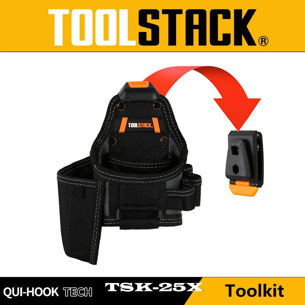 ชุดเครื่องมือแขวนอย่างรวดเร็ว Toolstack, ชุดเครื่องมือสว่านไฟฟ้า TSK-25X | Shopee Thailand