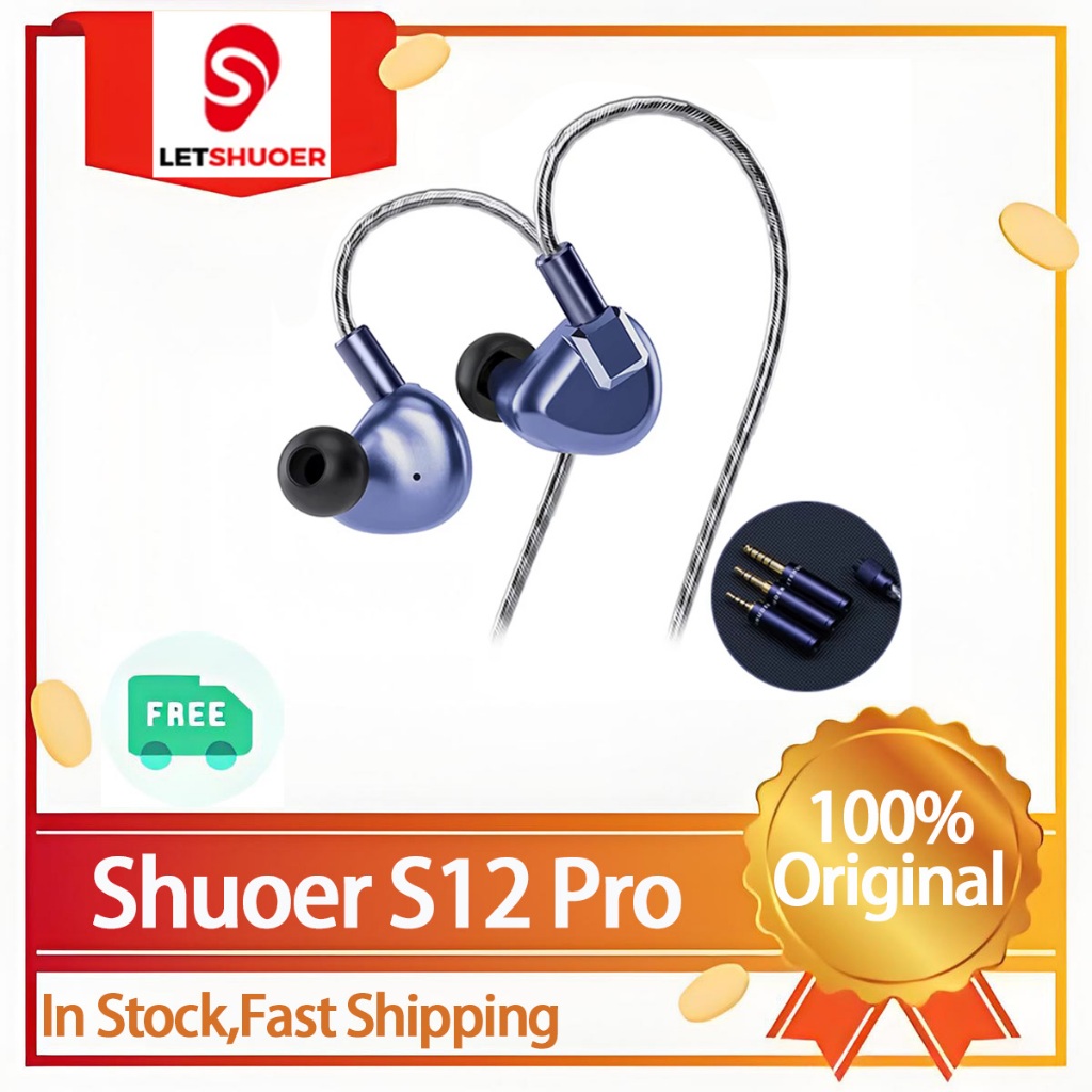 Letshuoer Shuoer S12 Pro แบบมีสาย HIFI ที่ดีที่สุดในหู IEMs หูฟัง ...