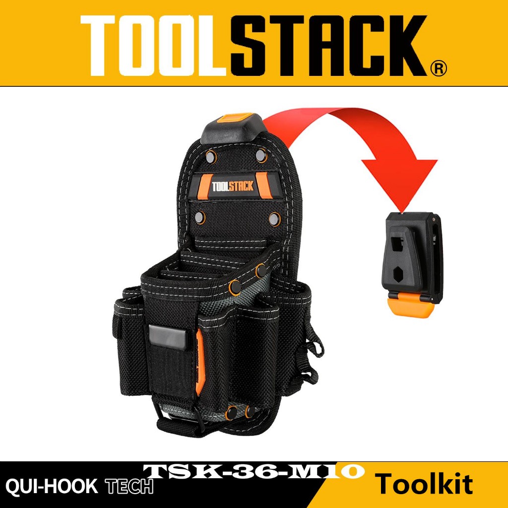 ชุดเครื่องมือแขวนอย่างรวดเร็ว Toolstack, ชุดเครื่องมือช่างมัลติฟังก์ชั่น TSK-36-M10 | Shopee ...