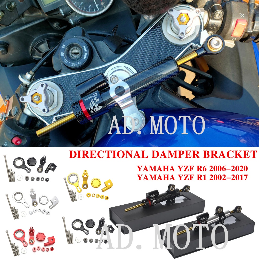สําหรับ YAMAHA yzf r1 r6 yzf r1 r6 ชิ้นส่วนรถจักรยานยนต์พวงมาลัย ...