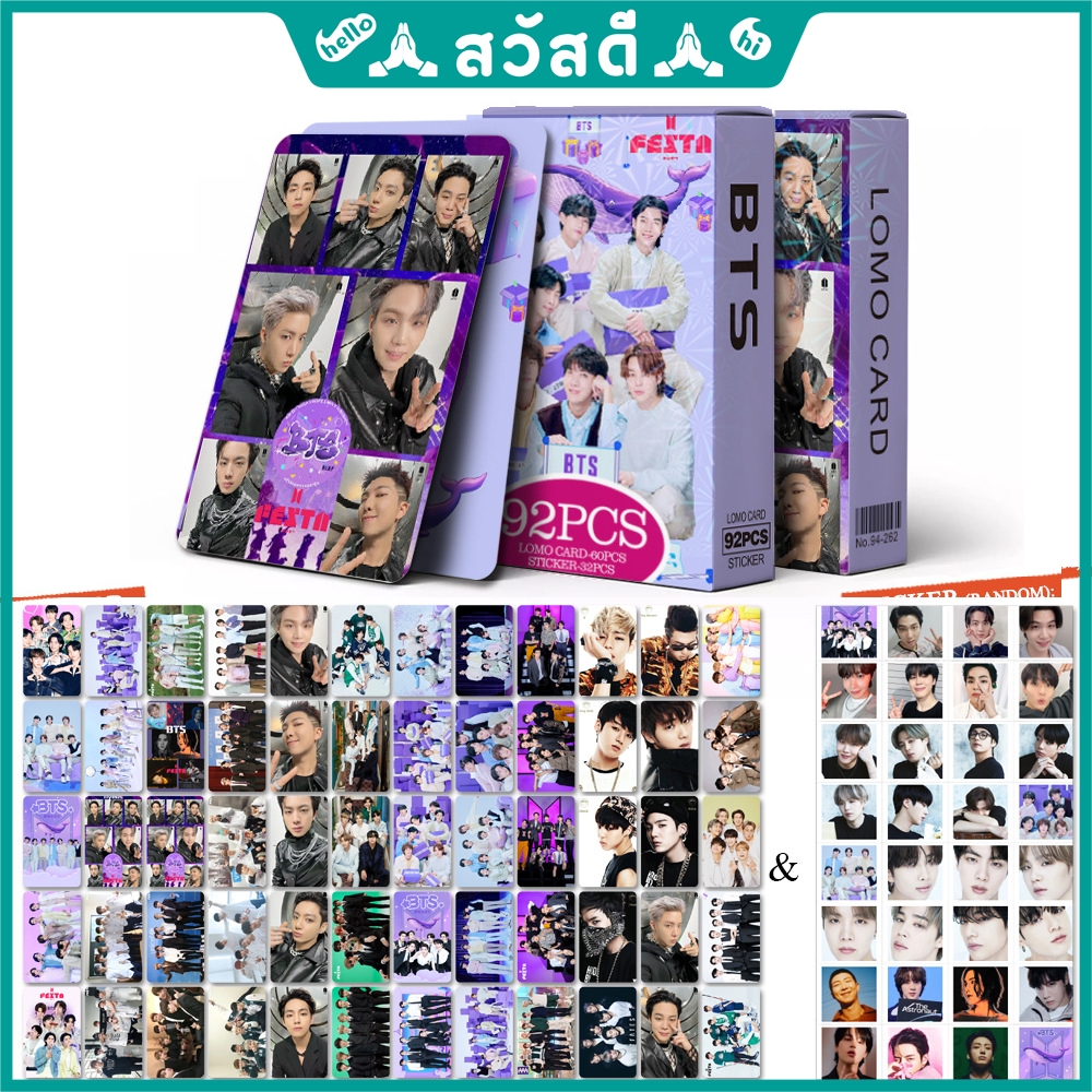 92 ชิ้น การ์ด bus Photocards เพราะคุณฉันส่องแสง 2025 การ์ด LOMO ทีม ...