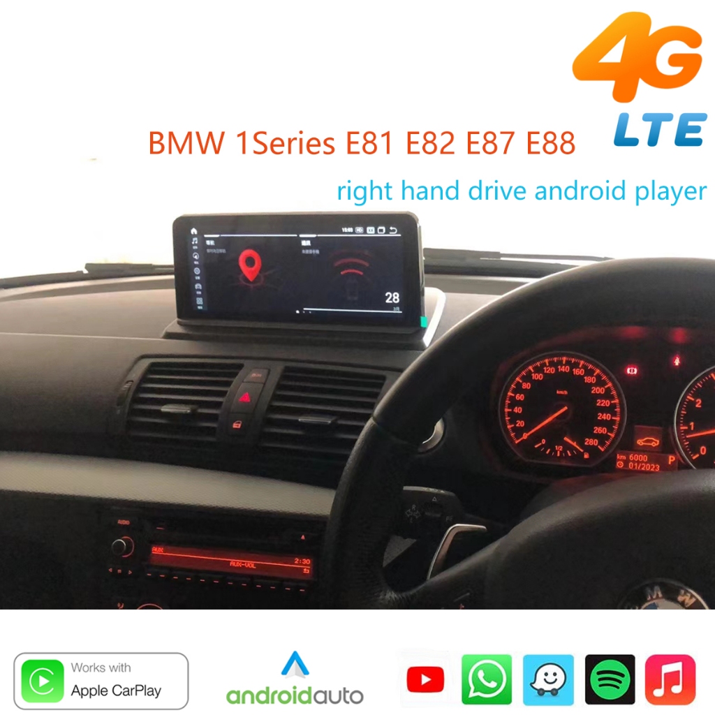หน้าจอสัมผัส bmw บลูทูธ android headunit monitor gps วิทยุ carplay android auto bmw 1series E81 ...