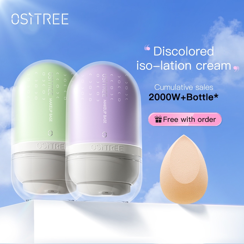 Ositree รองพื้นปรับสี 2 สี • ลาเวนเดอร์ม่วง+มินต์เขียว • ใช้แทนฟาวเดช ...