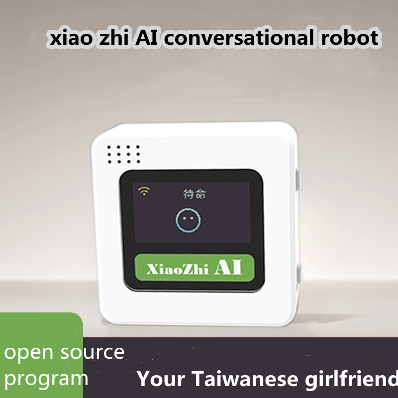 พร้อมสต็อก Xiaozhi AI คําแนะนําบทสนทนาของเครื่องจักรของมนุษย์ปัญญาประดิษฐ์ AI หุ่นยนต์ไต้หวัน ...