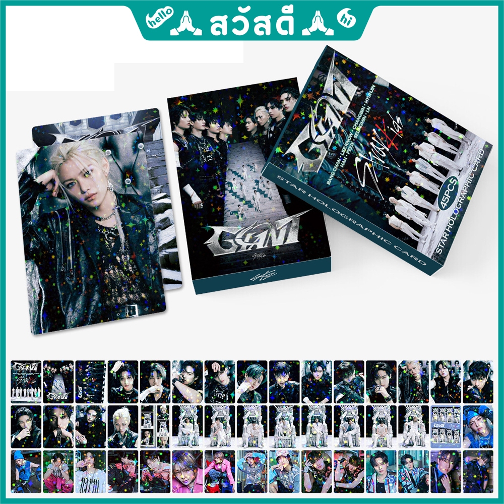 45 ชิ้น ลมหายใจของทารก การ์ด bus Photocards เพราะคุณฉันส่องแสง 2025 ...