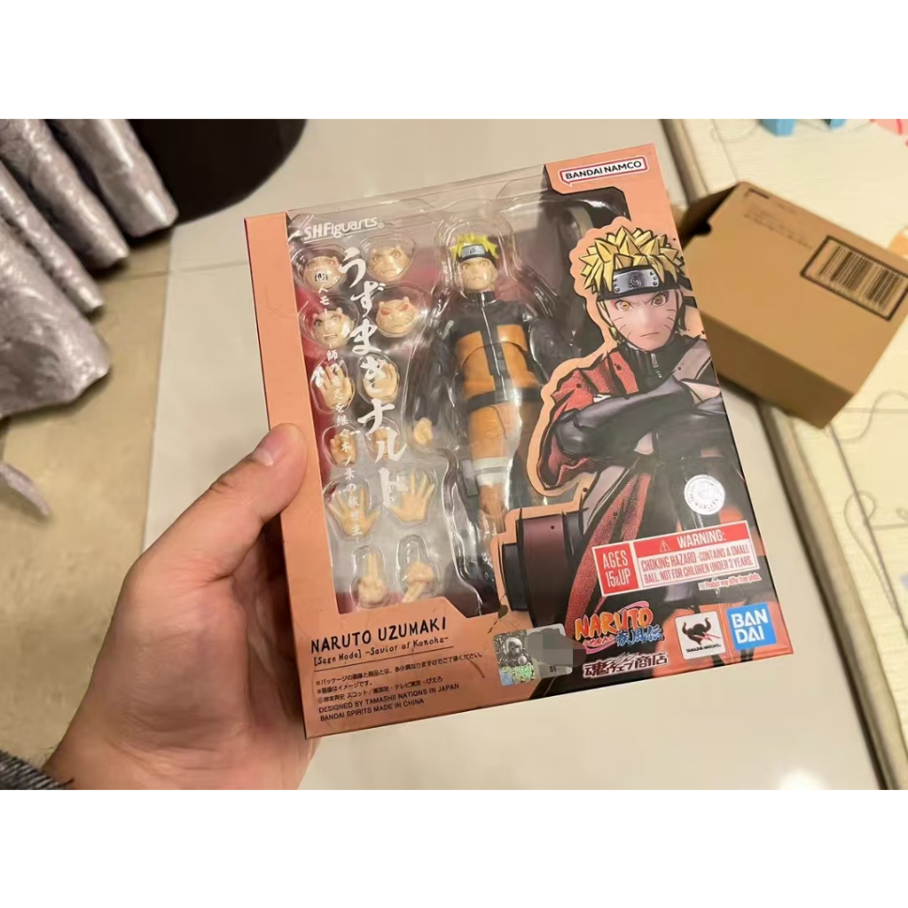 Bandai PB SHF Naruto Shippuden Uzumaki Naruto Immortal Mode Saviour ...