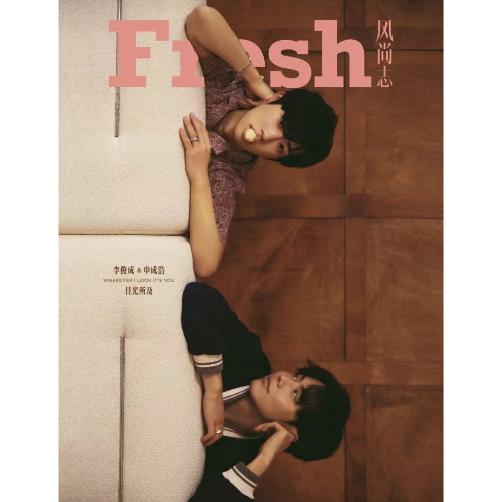 สั่งซื้อล่วงหน้า His Man Jun Seong Seaong Ho Magazine F 2025.3(จัดส่งใน ...