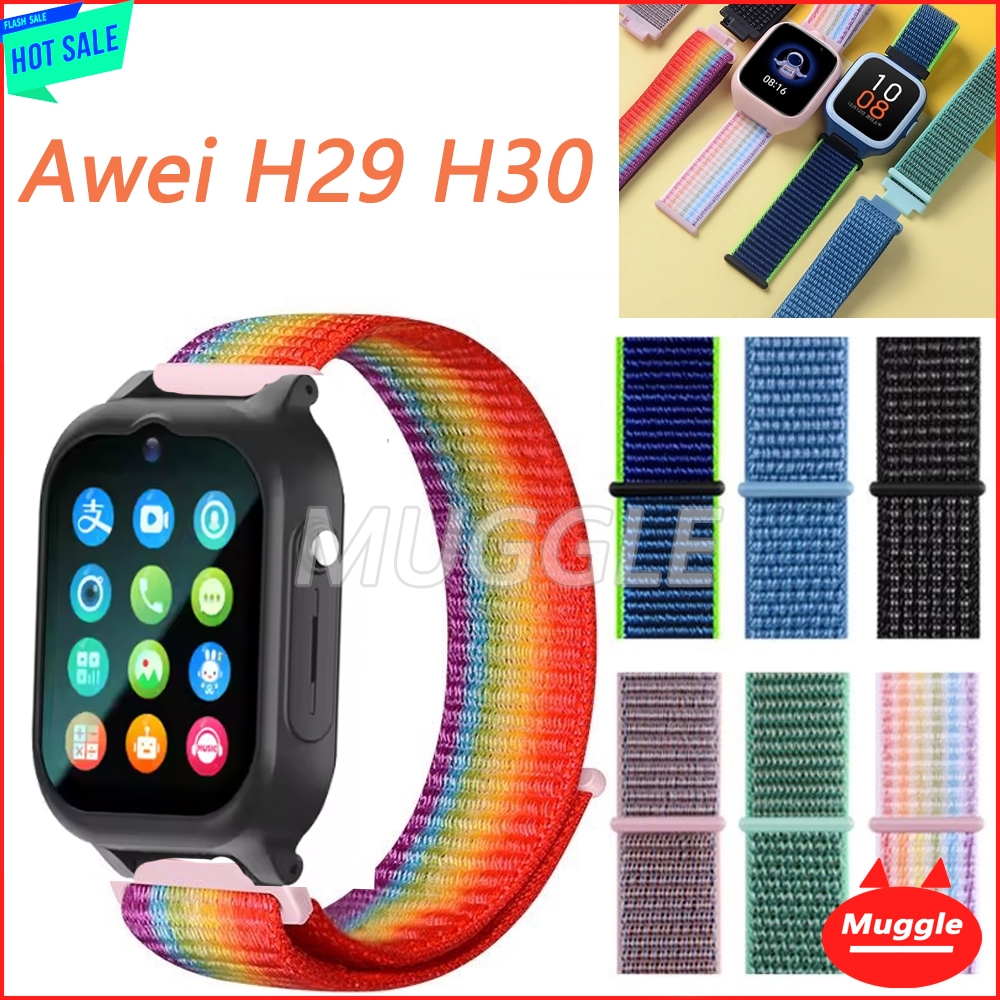 สาย Awei H29 สมาร์ทวอทช์ Awei H30 สายนาฬิกา สายไนลอน สายรัดข้อมือ Awei kidswatch band watch สาย ...