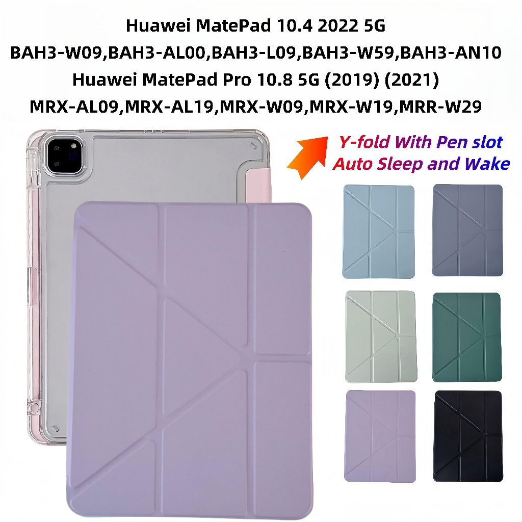 สําหรับ Huawei MatePad 10.4 2022 BAH3-W09 BAH4-L09 BAH3-AN10 Pro 10.8 ...
