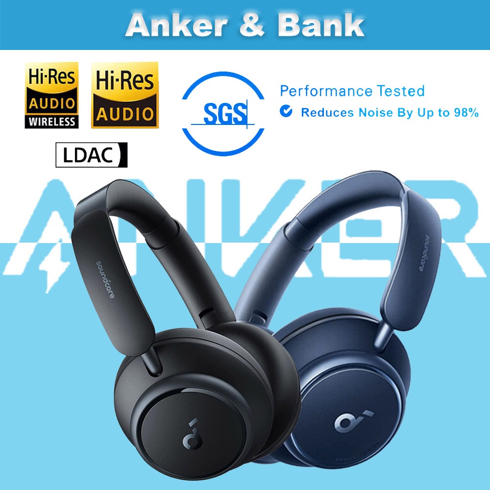 Soundcore โดย Anker Space Q45 Adaptive Noise Cancelling Headphones ลดเสียงรบกวนถึง 98% Ultra ...