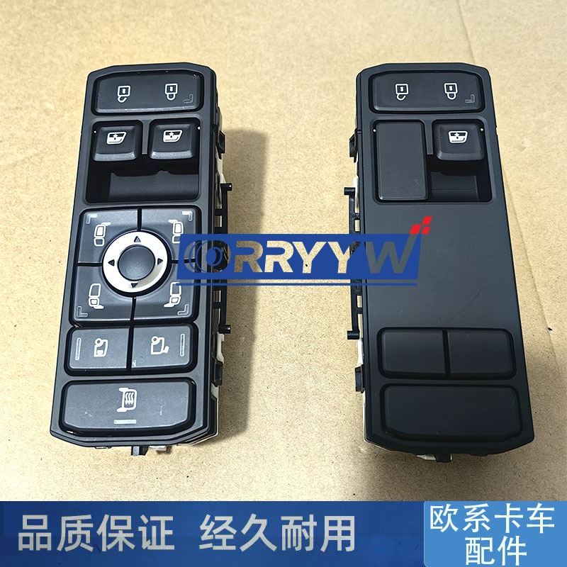 เหมาะสําหรับเฟส 6 เฟส 5 สไตล์ใหม่ สกาเนีย ประตูลิฟท์สวิทช์ สกาเนีย ...