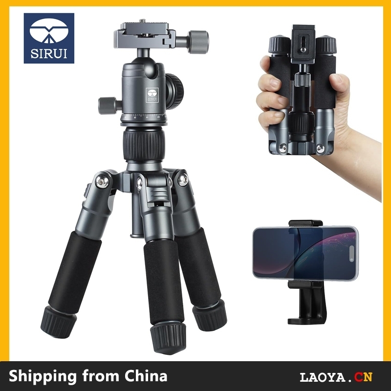 SIRUI AM-TT50 Compact Mini Desktop Tripod, 20" Aluminum Portable Small ...