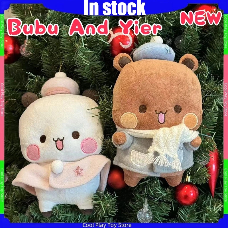2025 ใหม่ Original Bubu และ Yier Panda ตุ๊กตาน่ารักการ์ตูน Panda Bubu ...