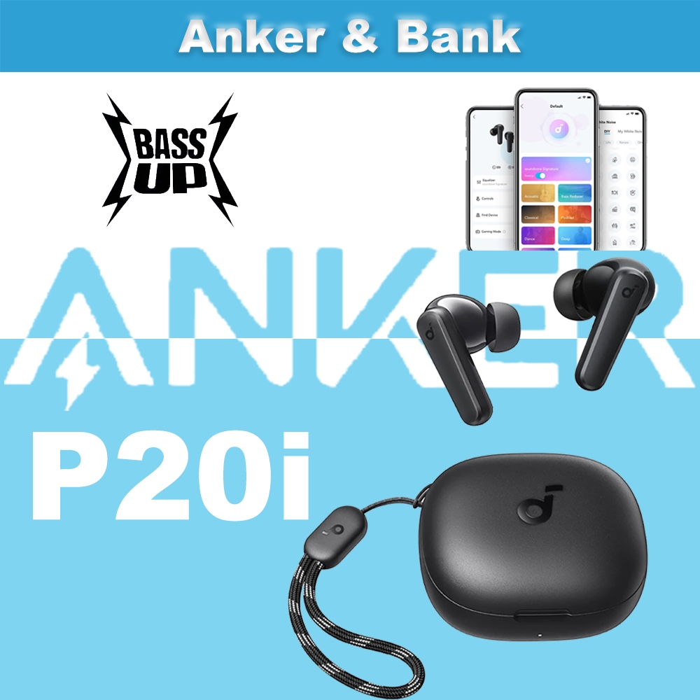 Soundcore โดย Anker P20i หูฟังไร้สายบลูทูธ,ไดรเวอร์ 10 มม., 30HPlaytime ...