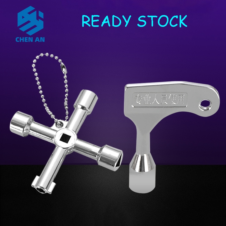 "5 In 1 Cross Switch Key ประแจอุปกรณ์เสริม Universal Square Triangle ...