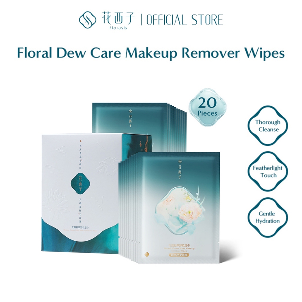Florasis Floral Dew Care Makeup Remover Wipes ผ้าเช็ดเครื่องสำอางค์ แบบ ...