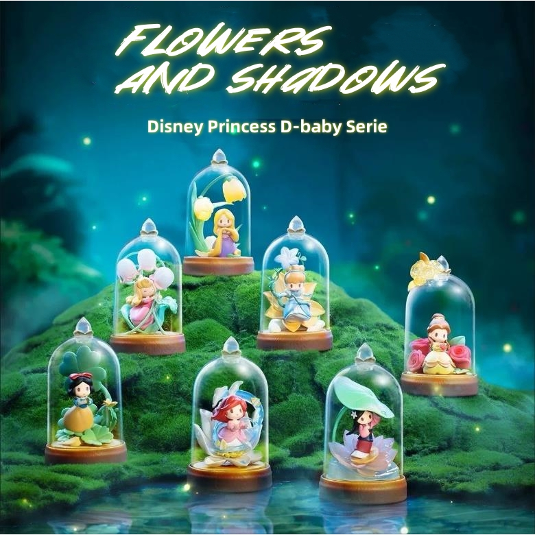 52toys Disney Princess D-baby Series Flowers And Shadows Series Blind Box Toy Collection ...