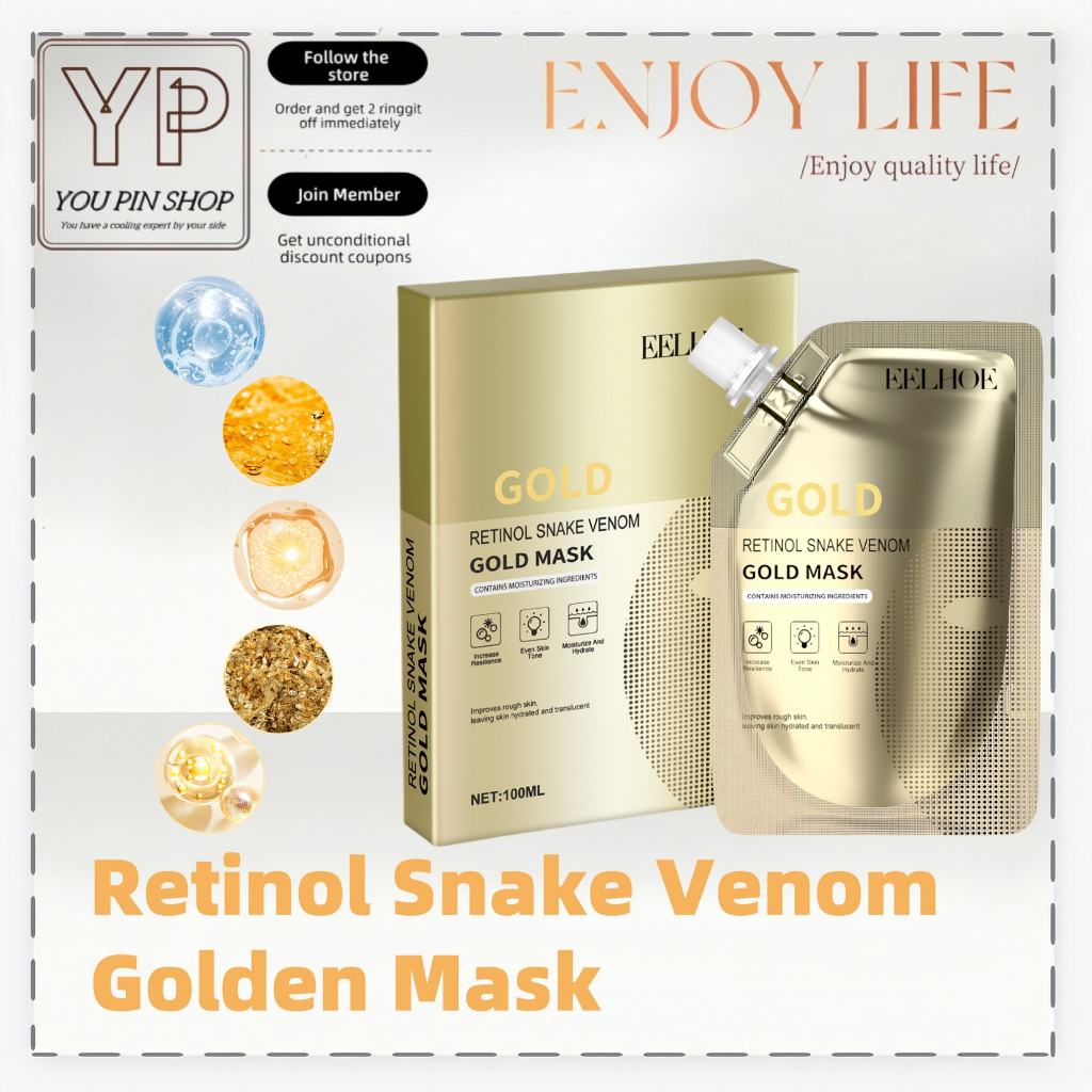Eelhoe Retinol Snake Venom Golden Face Mask Golden Face Cream 100ml ...