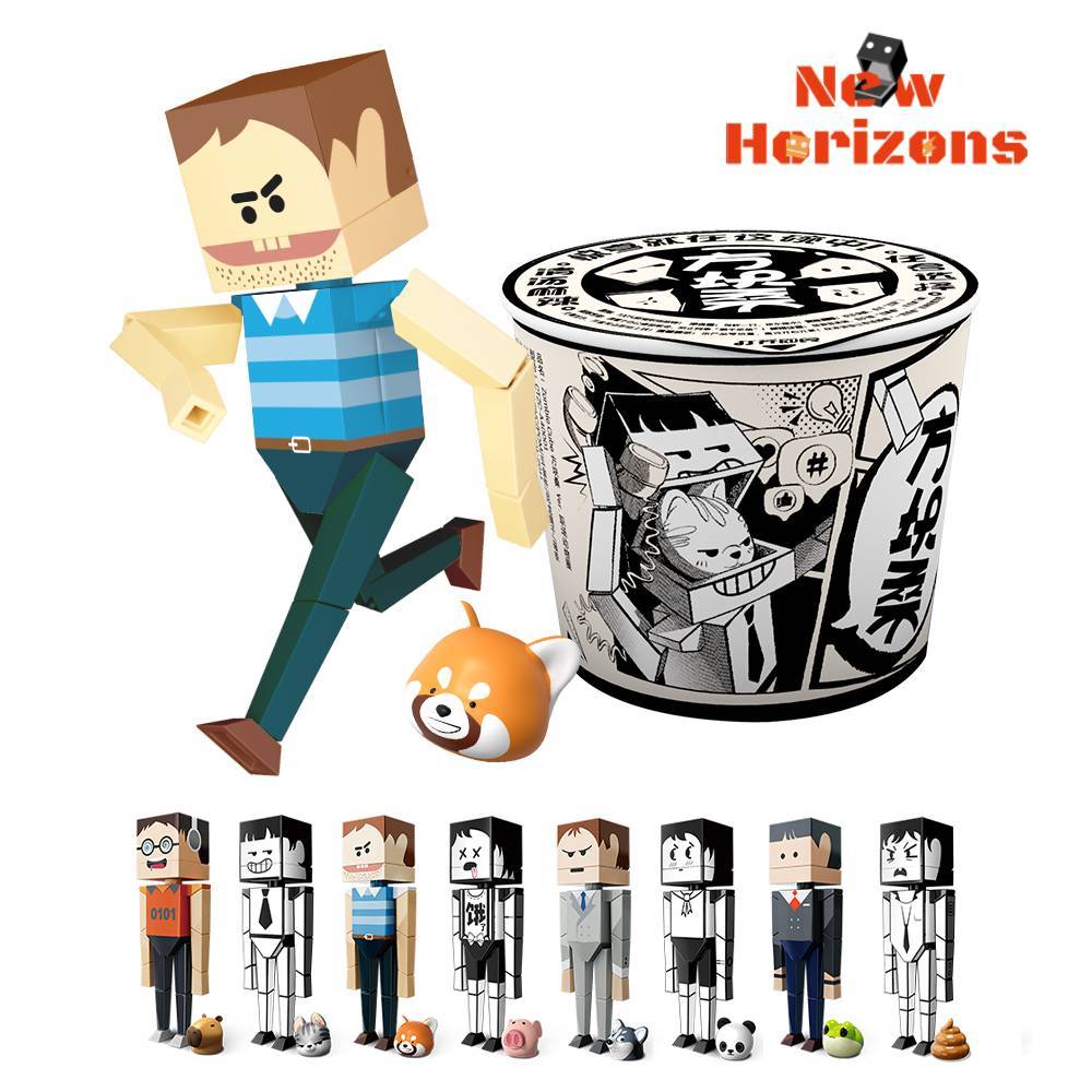 New Horizons Toys Zombie Cube Ver. Animal Character Series Figures ...