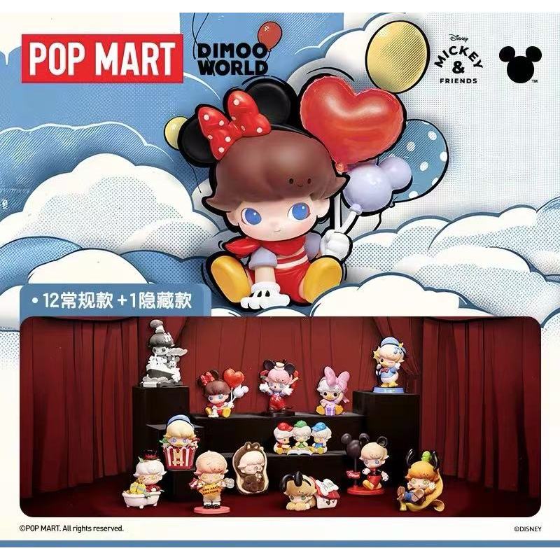 Popmart Bubble Mart DIMOO WORLD ของขวัญของเล่นกล่องตาบอดทํามือซีรีส์ ...