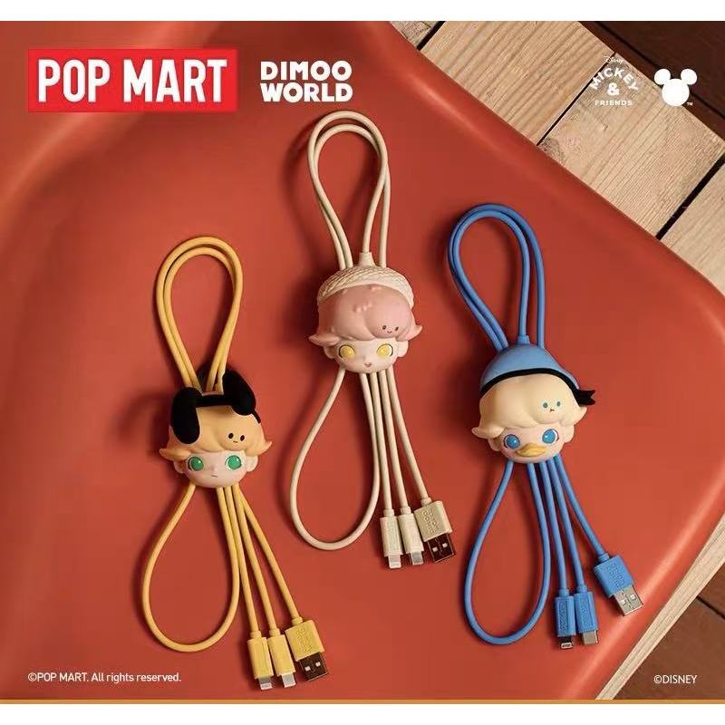 Popmart Bubble Matte DIMOO WORLD Disney Series 2-in-1 data cable blind ...