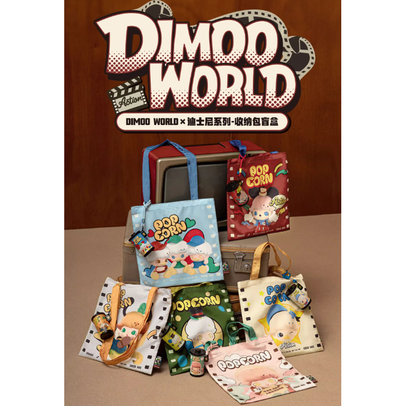 Dimoo WORLD x Disney Series Storage Bag POPMART Mystery Box Gift Toy ...