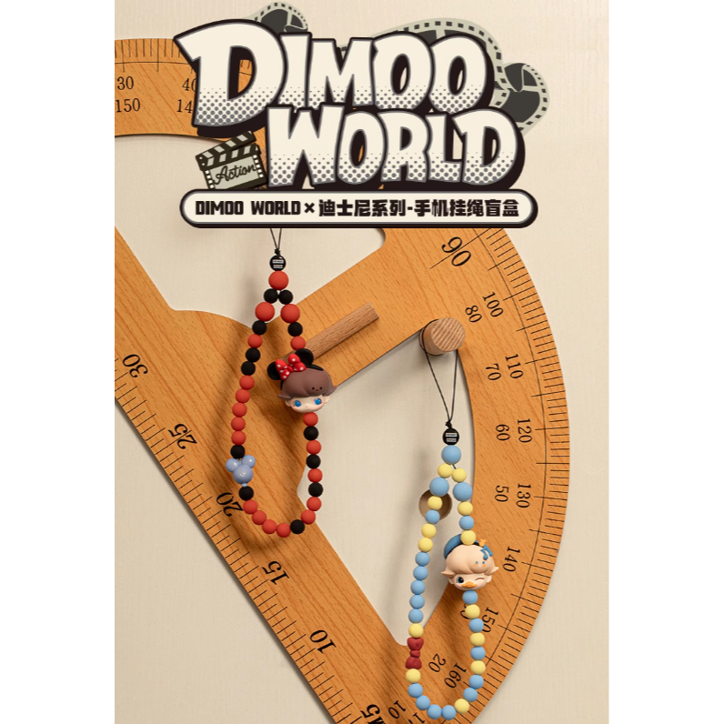 Dimoo WORLD x Disney Series โทรศัพท์มือถือ Lanyard POPMART Mystery Box ...