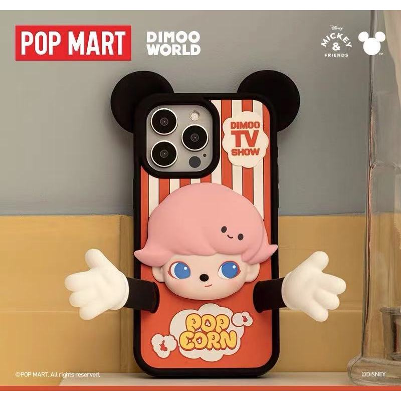 Popmart Bubble Matte DIMOO WORLD x เคสโทรศัพท์มือถือซีรีส์ดิสนีย์ ...