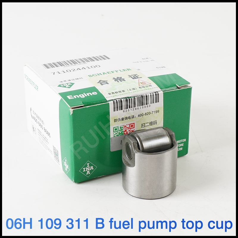 [INA] Audi Q5A4LA5B8 Volkswagen Tiguan Hao Rui Magotan Golf 6 Charon Scirocco EA888 EA111 EA211 ...