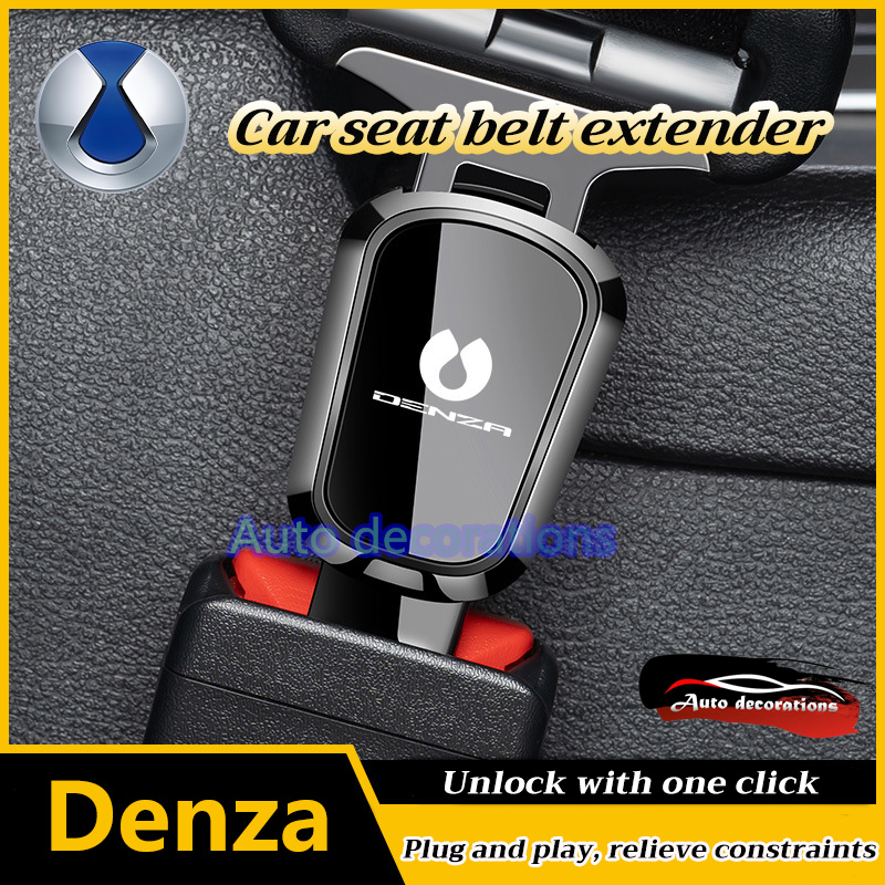 เหมาะสําหรับ BYD Denza D9 Denza N7 Denza N8 สังกะสีอัลลอยด์เข็มขัดนิรภัย extender Universal ...
