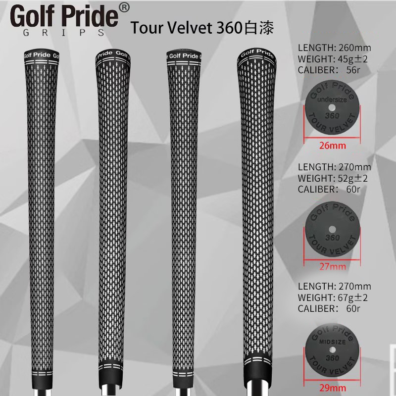 กริปกอล์ฟ Tour Velvet 360TM undersize/standard/midsize Golf iron และไม้ ...
