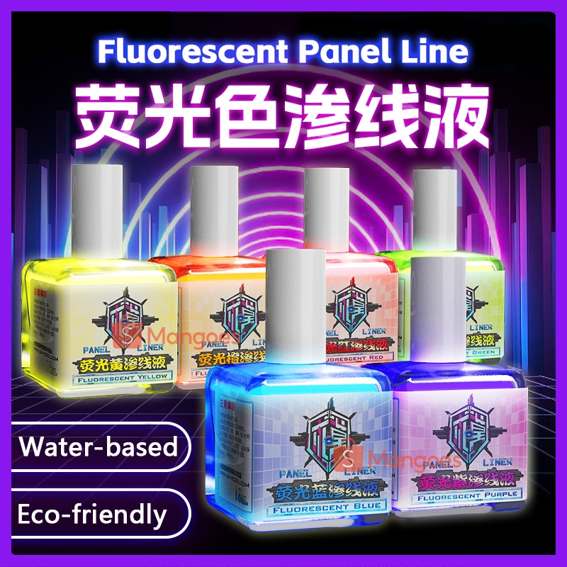 Fluorescent Panel Line Accent Color 18ml | Shopee Thailand