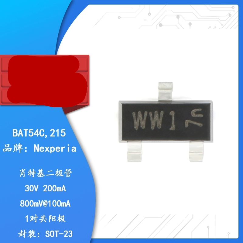[20 ชิ้น] BAT54C, 215 SOT-23 30V/200mA Patch Shoteki Diode | Shopee Thailand