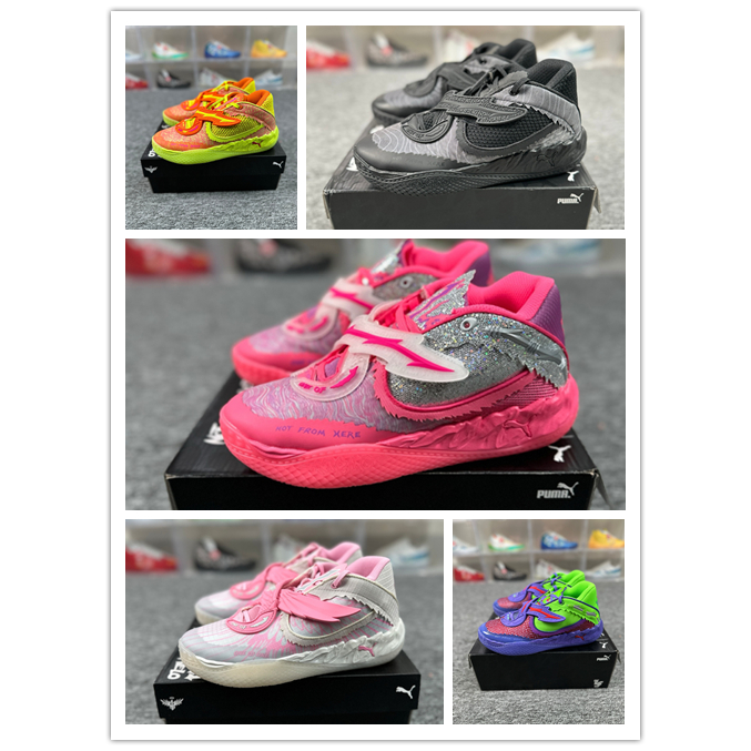 สไตล์ใหม่ PUMA MB.05 LaMello · รองเท้าบาสเก็ตบอล Three Ball 5th ...