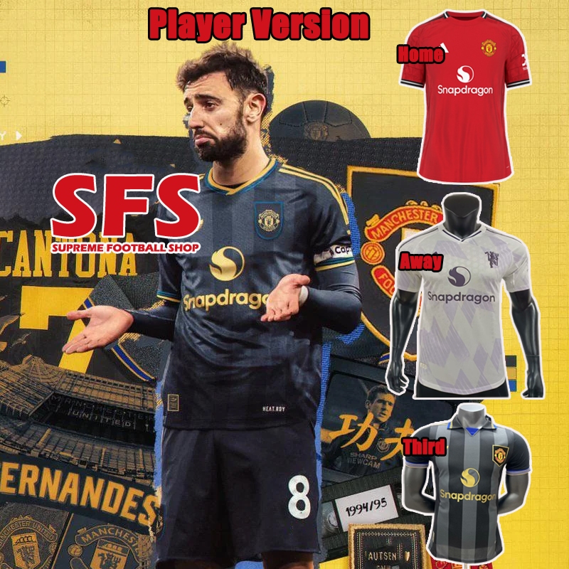 SFS คุณภาพสูง 25-26 MI Player รุ่นเสื้อฟุตบอลฟุตบอลผู้ชายกระชับเอว ...