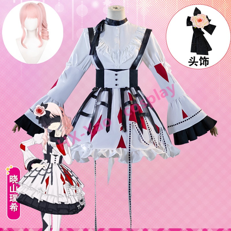 【HX-YAO】Akiyama Mizuki cosplay Mizu5 Project Sekai Colorful Stage feat ...