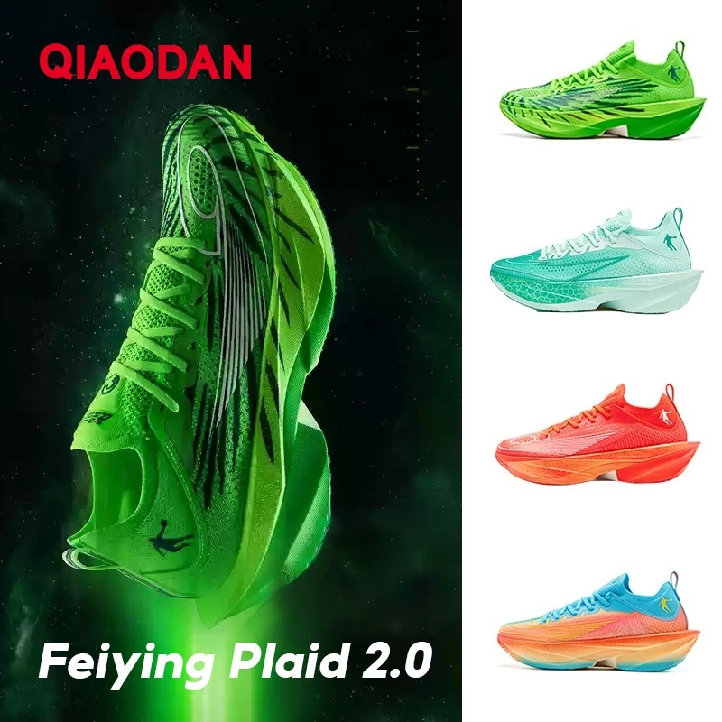 Qiaodan Feiying Plaid 2.0 รองเท้าวิ่งมาราธอนระดับมืออาชีพสำหรับผู้ชายพร้อมแผ่นคาร์บอน ...
