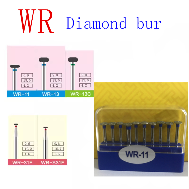 WR Series Bur WR-11 WR-13 WR-13 1 กล่อง 10 ชิ้น | Shopee Thailand